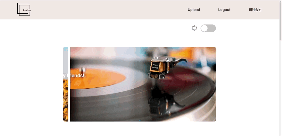 GitHub - likeLion-FE4-RP11/Asparagus: React를 이용한 나만의 전시 사이트 I's Gallary