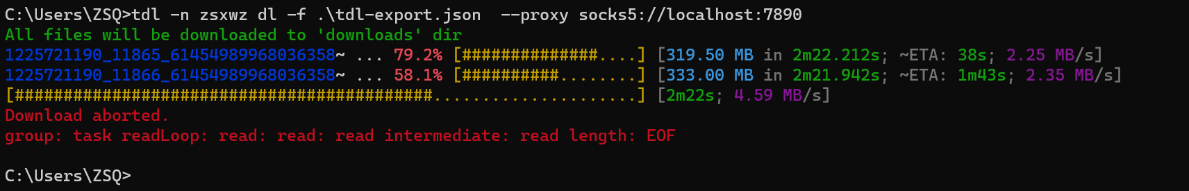 Bug Download Aborted · Issue 301 · Iyeartdl · Github
