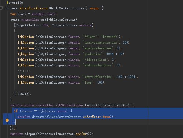 [Bug]事件顺序不对error之后又play · Issue #93 · CaiJingLong/flutter_ijkplayer · GitHub
