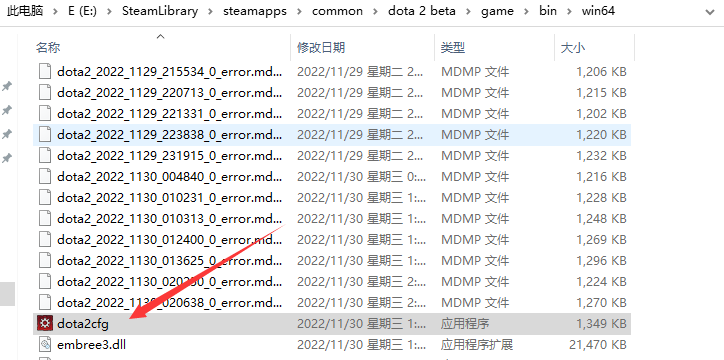Dota2sfm is broken. · Issue #5719 · ValveSoftware/Dota2-Gameplay · GitHub