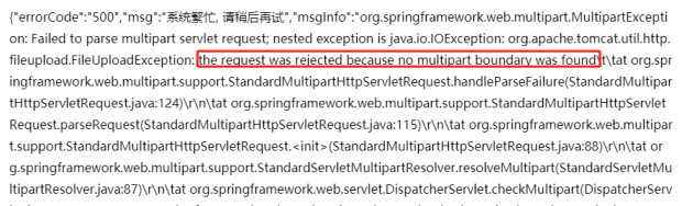 小程序上传文件api没有包含文件流 · Issue #452 · redengineer/redmini · GitHub