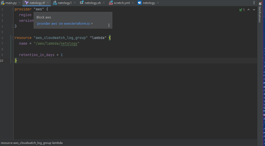 GitHub - HornyBatman/NETOLOGY-DZ: DZ ONLY