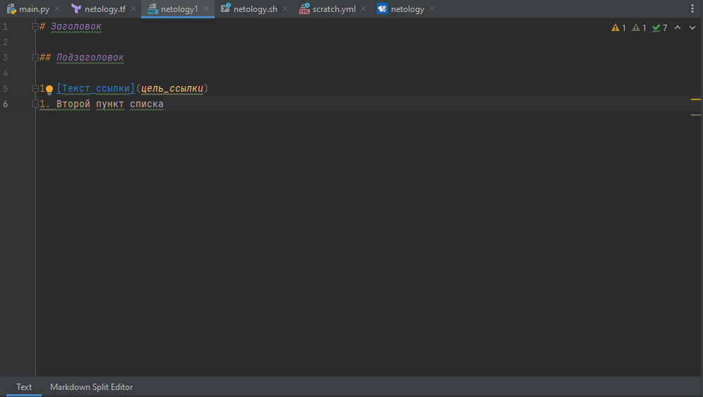 GitHub - HornyBatman/NETOLOGY-DZ: DZ ONLY