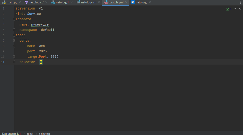 GitHub - HornyBatman/NETOLOGY-DZ: DZ ONLY
