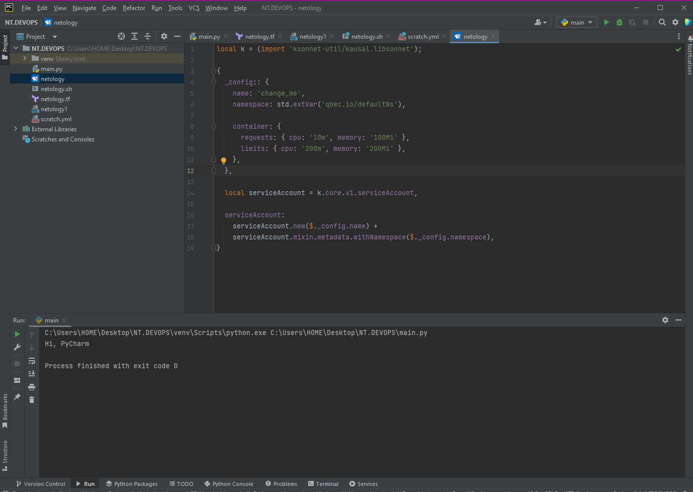 GitHub - HornyBatman/NETOLOGY-DZ: DZ ONLY