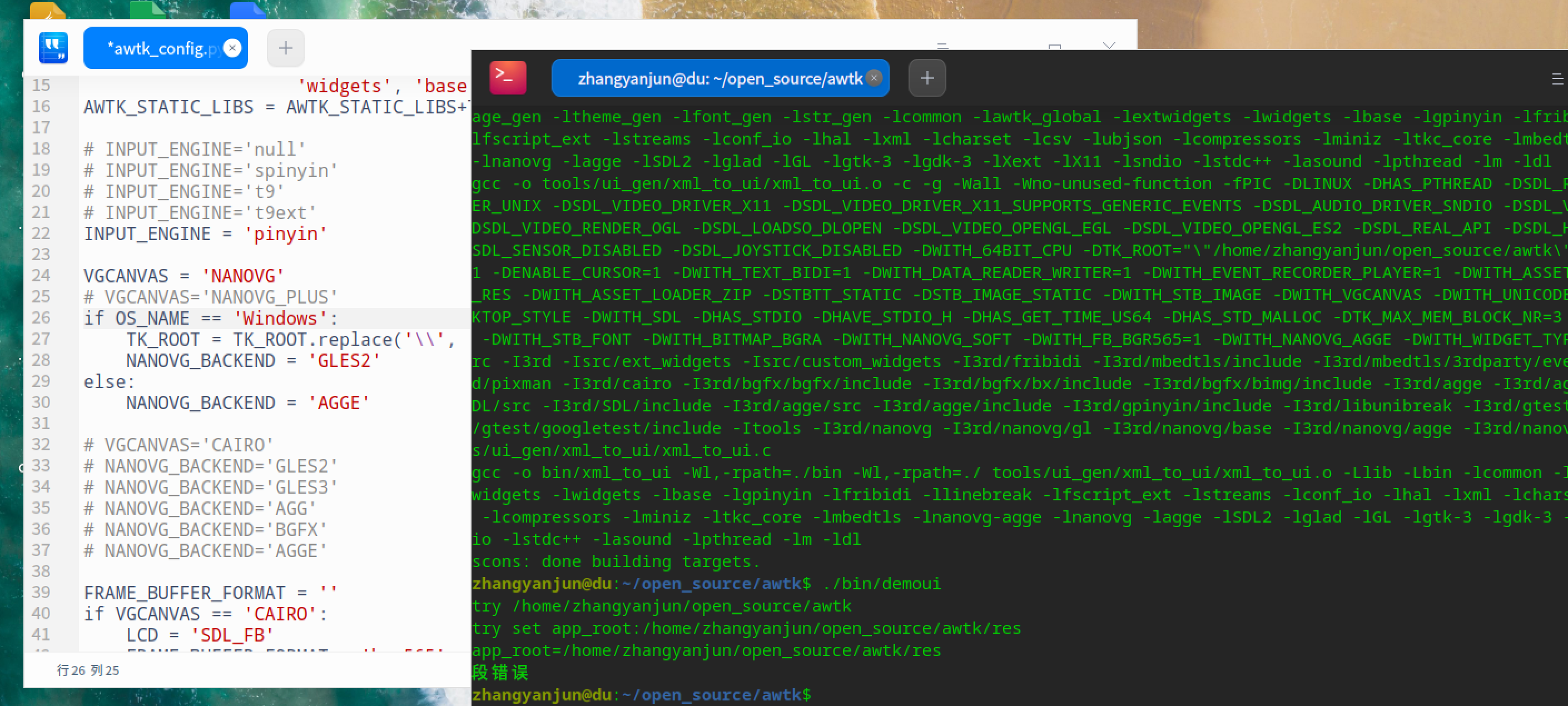 deepin os 段错误 · Issue #649 · zlgopen/awtk · GitHub