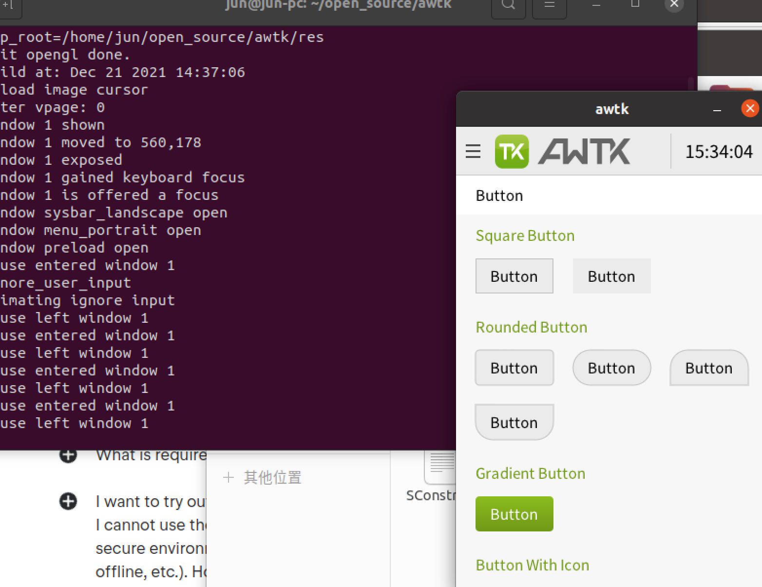 deepin os 段错误 · Issue #649 · zlgopen/awtk · GitHub