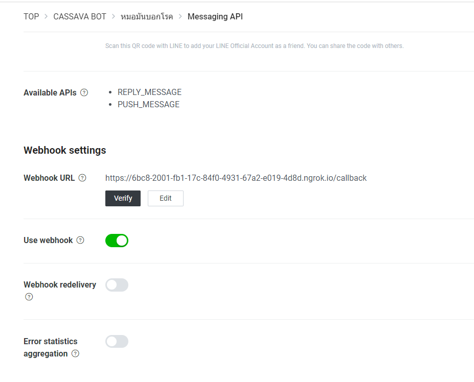 GitHub - nared45/Cassava-Disease-Classification-Using-Line-BOT