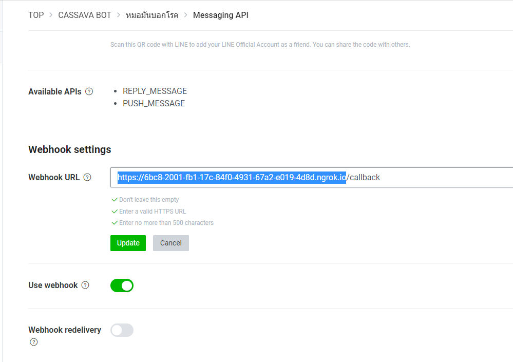 GitHub - nared45/Cassava-Disease-Classification-Using-Line-BOT