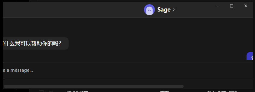 poechat窗口打开有问题？只有最大化窗口才能显示完整 · Issue #233 · mushan0x0/AI0x0.com · GitHub