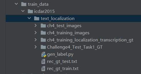 paddleocr中icdar2015数据转换错出现错误 · Issue #8830 · PaddlePaddle/PaddleOCR · GitHub