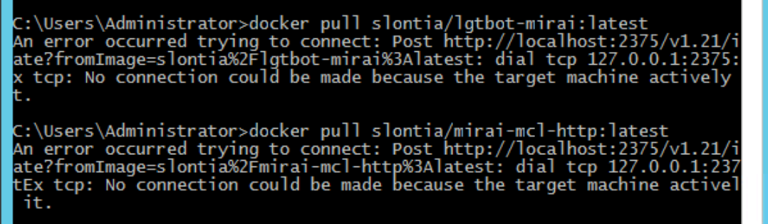 Docker 镜像下载失败 · Issue #1 · Slontia/lgtbot-mirai · GitHub