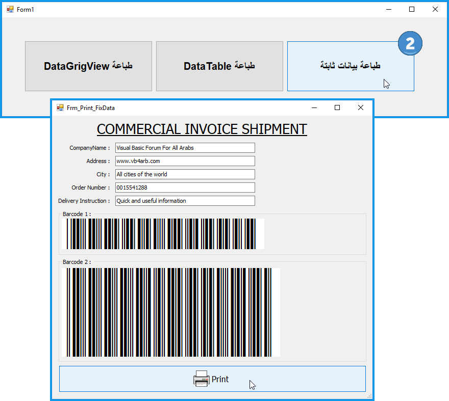 GitHub - YTDark/MS_Word_Print_Test-v3: Print what you want From VB.net ...