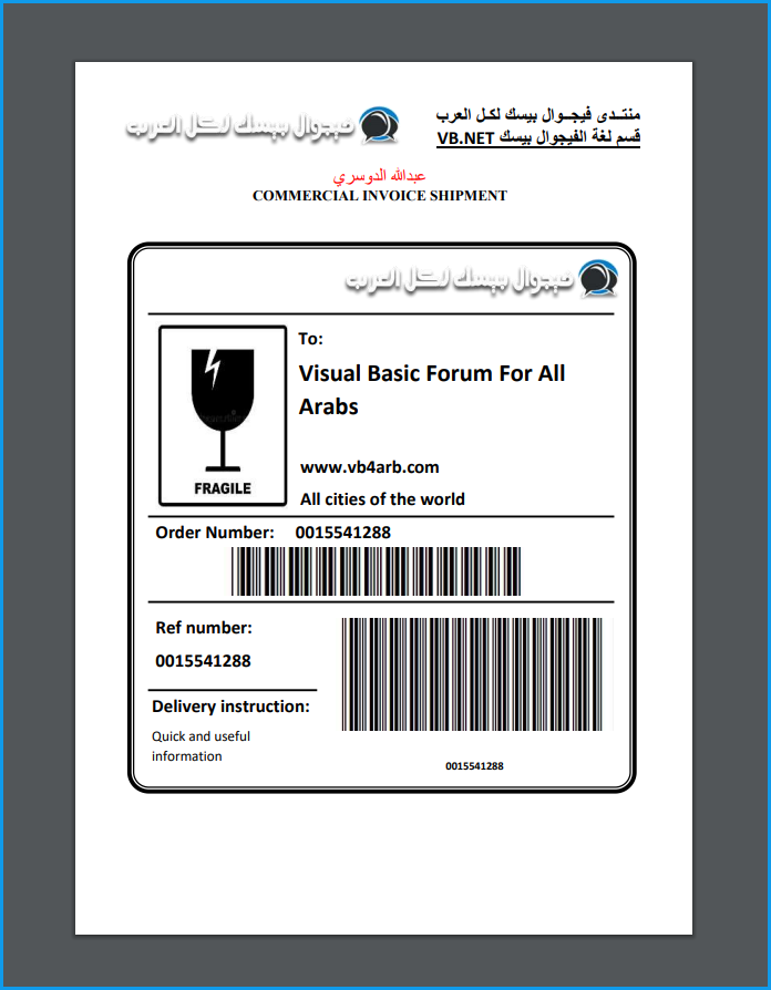 GitHub - YTDark/MS_Word_Print_Test-v3: Print what you want From VB.net ...