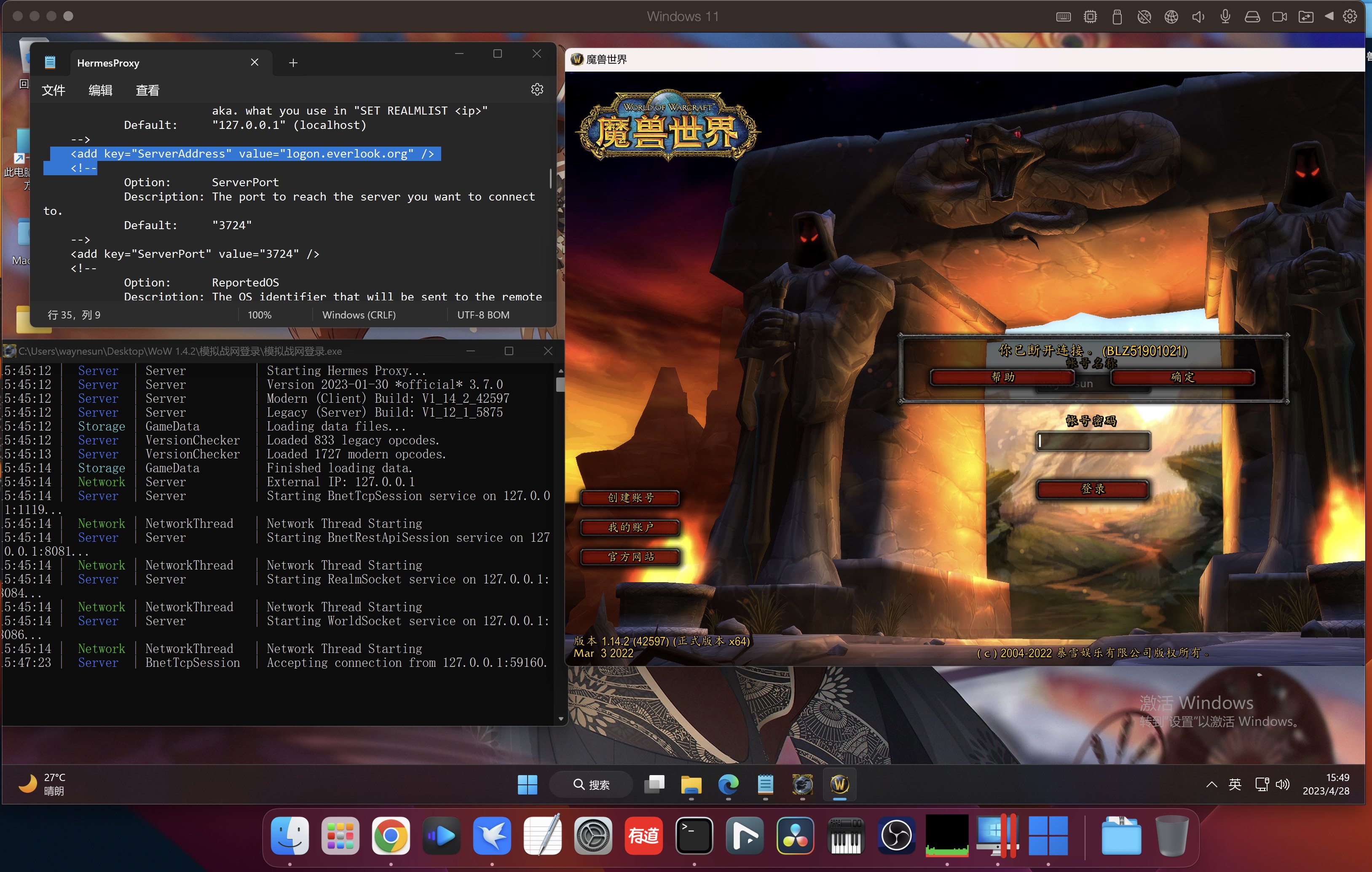 Help! Why can't login on PD enviroment? · Issue #303 · WowLegacyCore/HermesProxy · GitHub