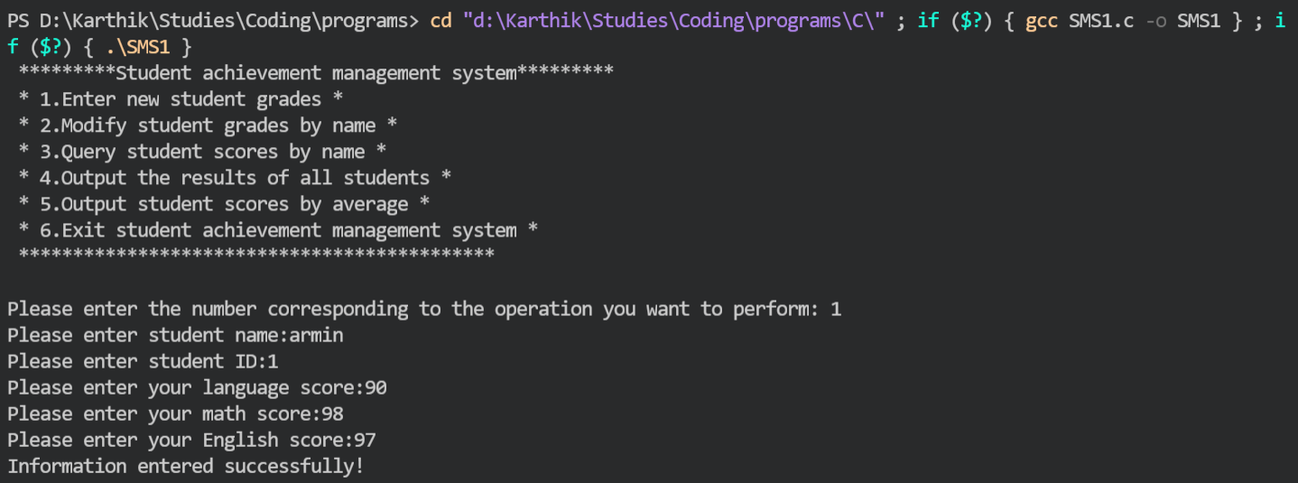 GitHub - KarthikT23/Student-Management-System: A simple interface for maintenance of student ...