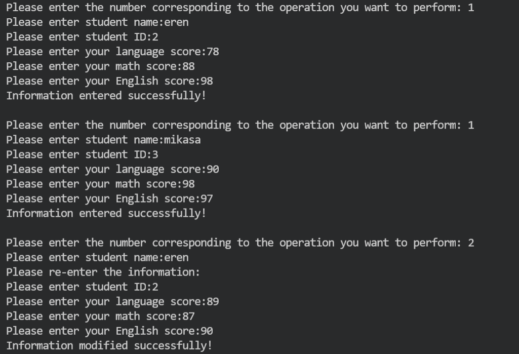GitHub - KarthikT23/Student-Management-System: A simple interface for maintenance of student ...
