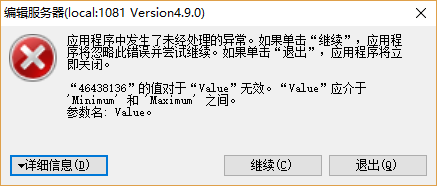 从剪贴板导入SSR链接出现错误，求解 · Issue #99 · shadowsocksrr/shadowsocksr-csharp · GitHub