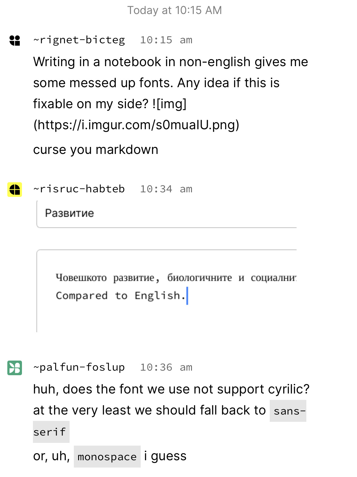 Publish Posts Written In Cyrillic Render As A Serif Font Rather Than Monospace · Issue 194
