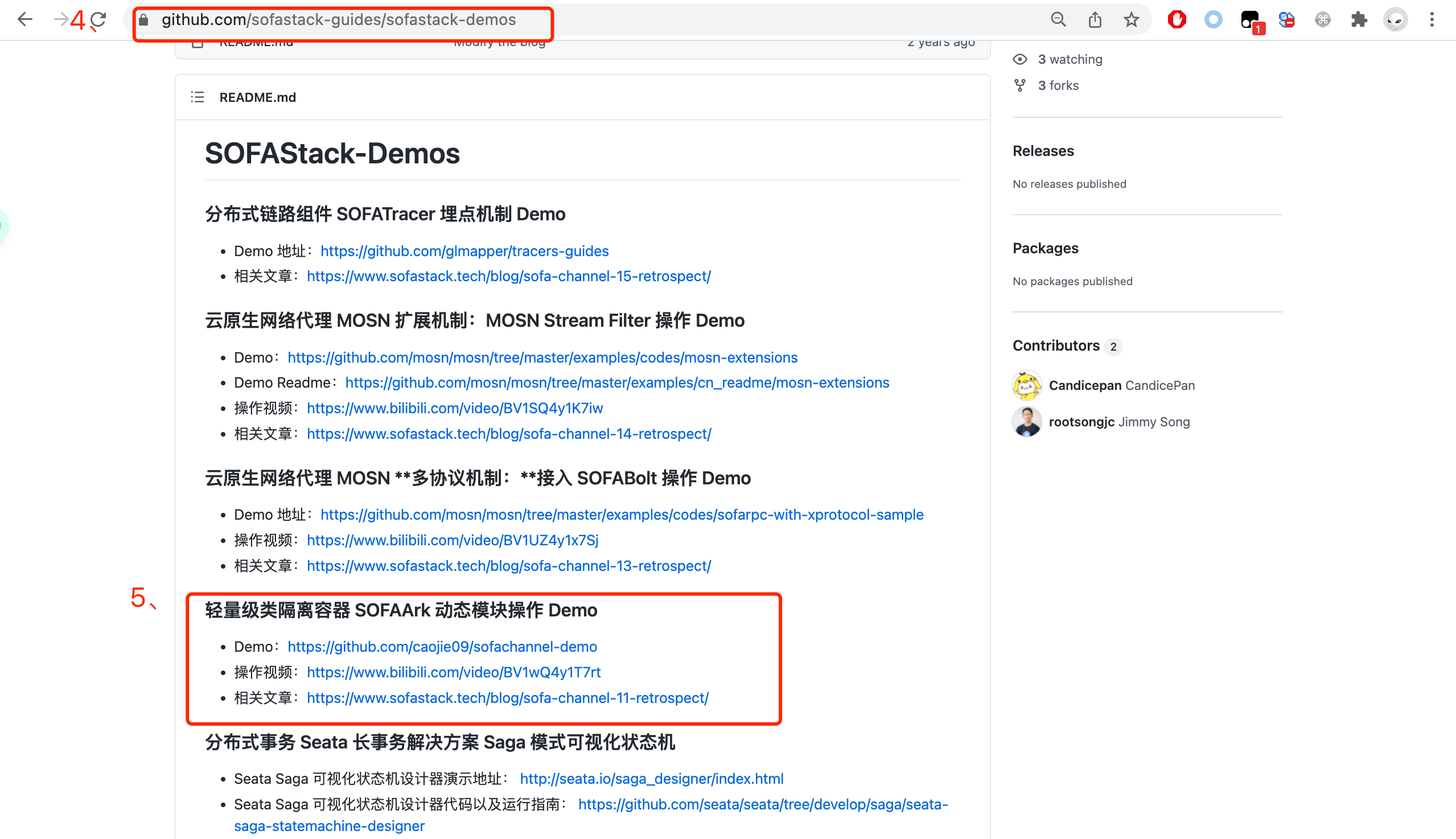官方轻量级类隔离容器 SOFAArk 动态模块操作Demo sofaboot升级到3.10.0启动报错 · Issue #469 · sofastack/sofa-ark · GitHub
