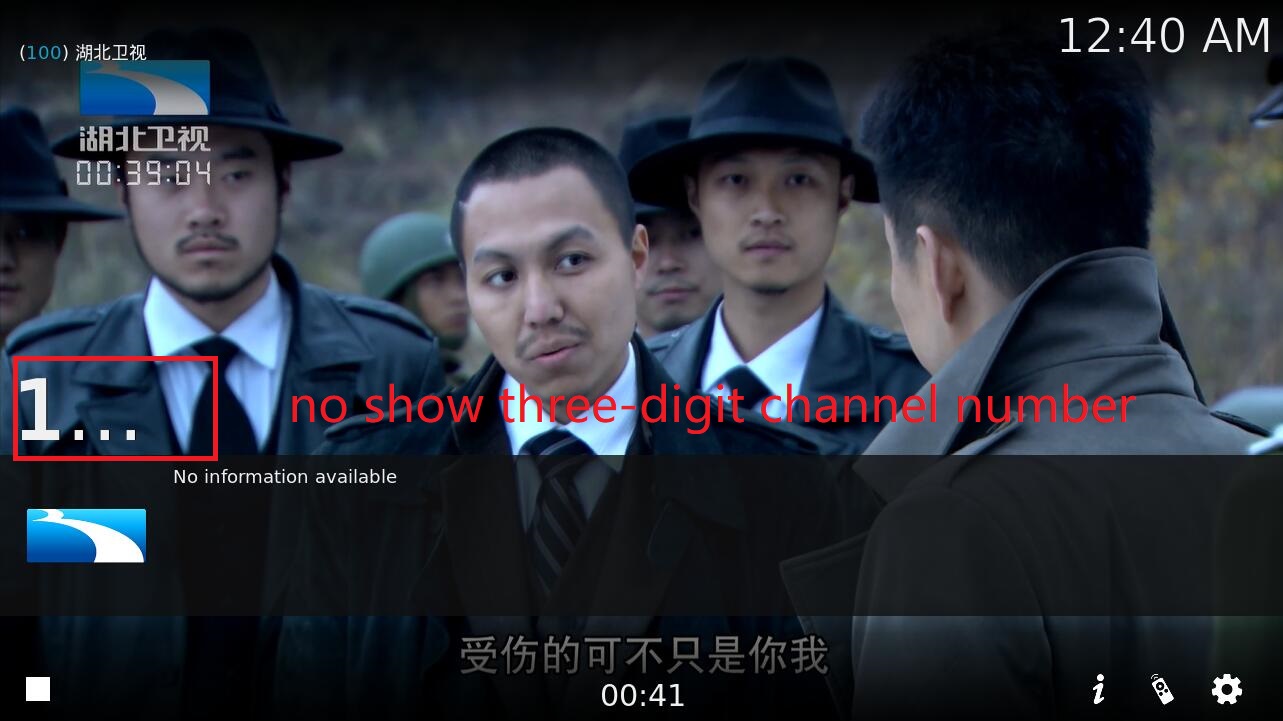 PVR IPTV 采用该皮肤后出现惊天bug · Issue #1 · timothyisok/timefly · GitHub