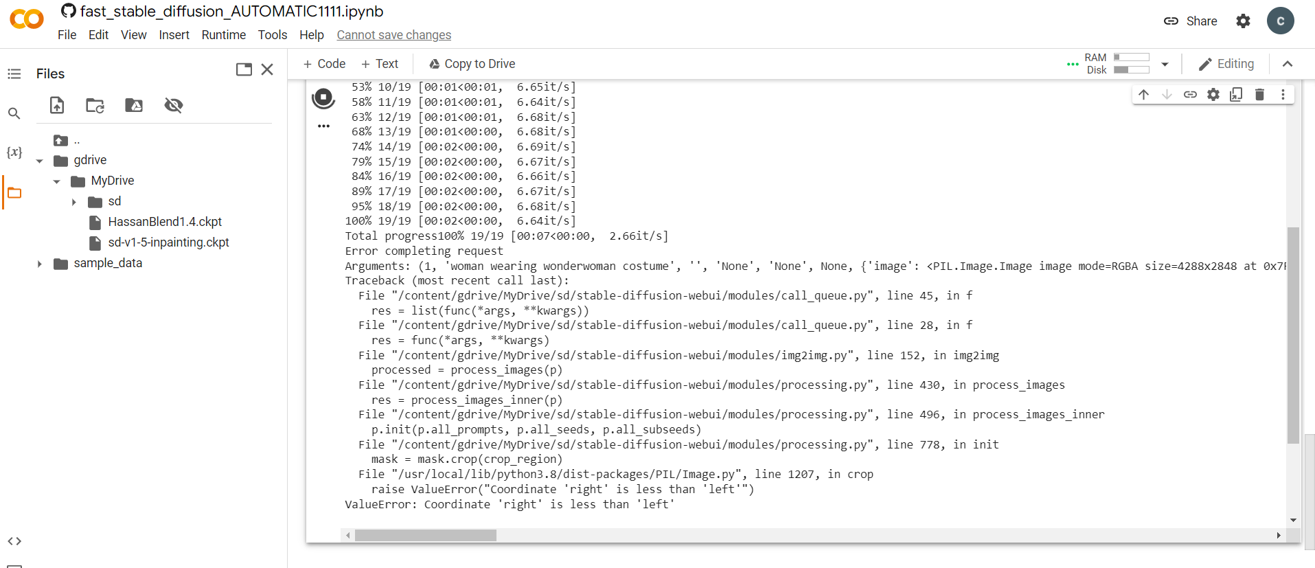 getting value coordinate error everytime also inpainting is broken · Issue #882 · TheLastBen ...