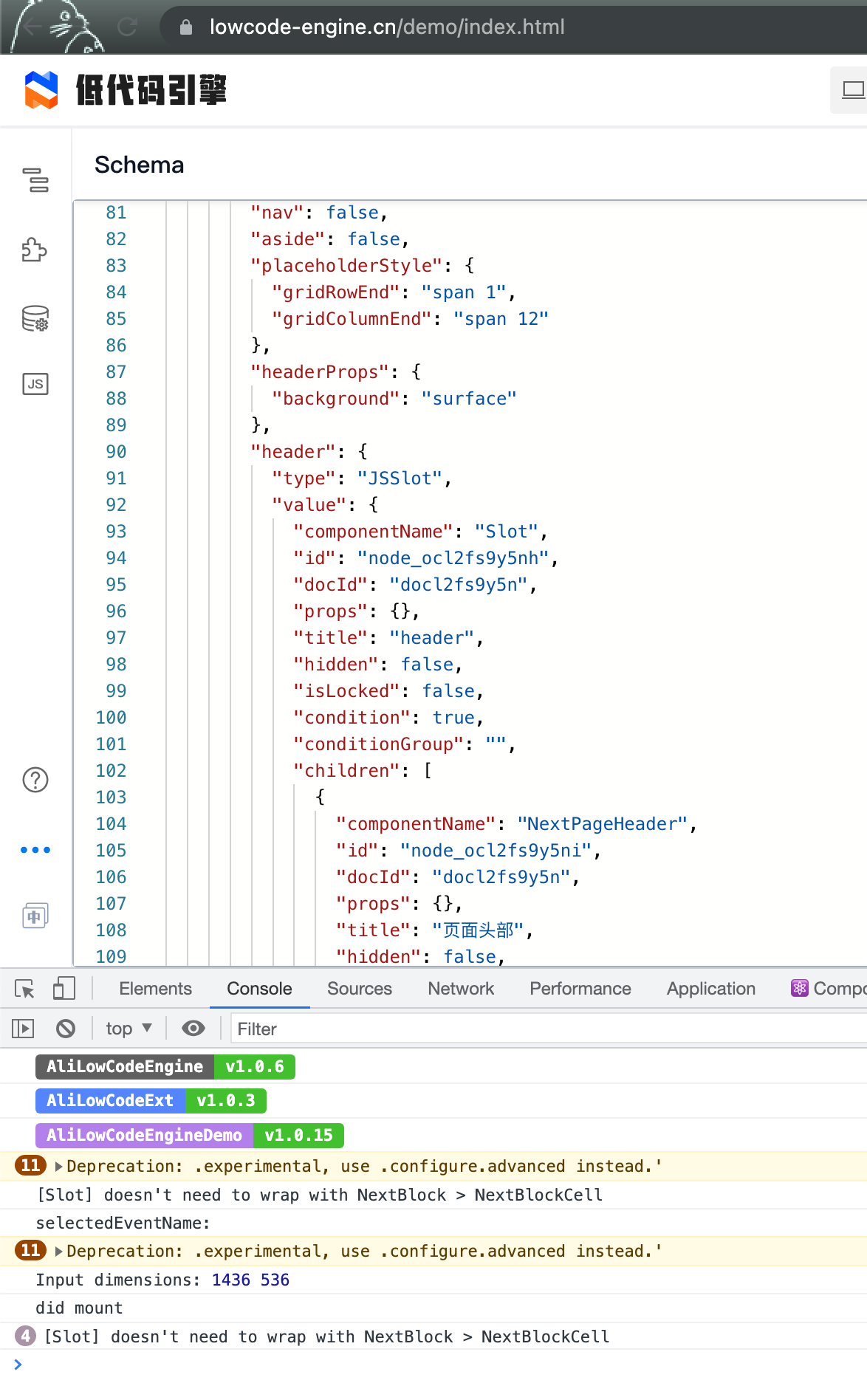 schema或者大纲树中的页头或者页尾会多次包裹一层slot问题 · Issue #367 · alibaba/lowcode-engine · GitHub