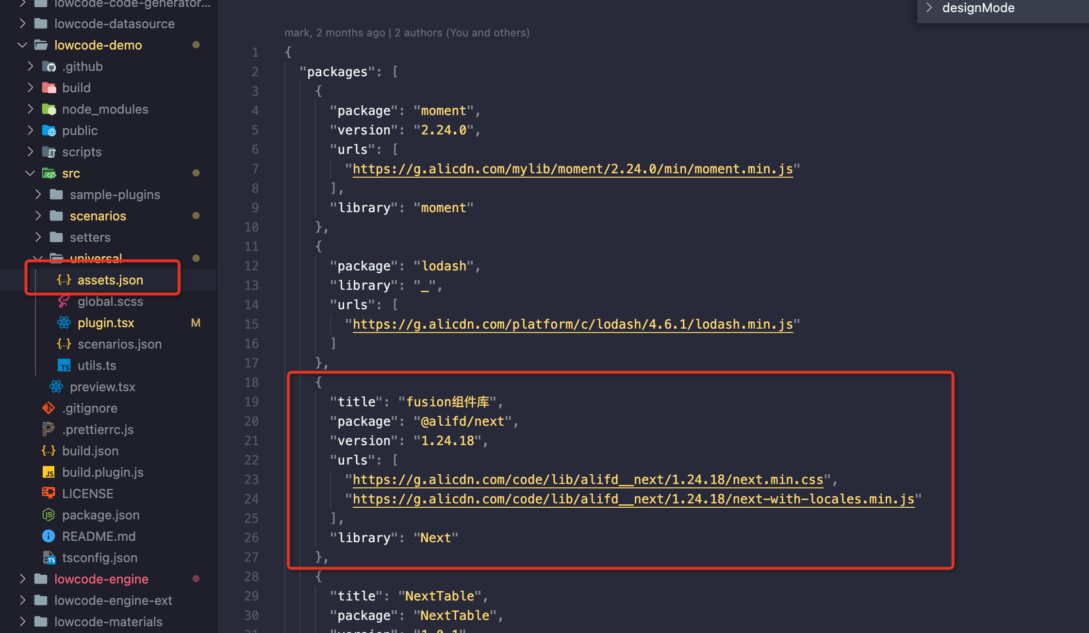 引入antd的图标报错 · Issue #483 · alibaba/lowcode-engine · GitHub