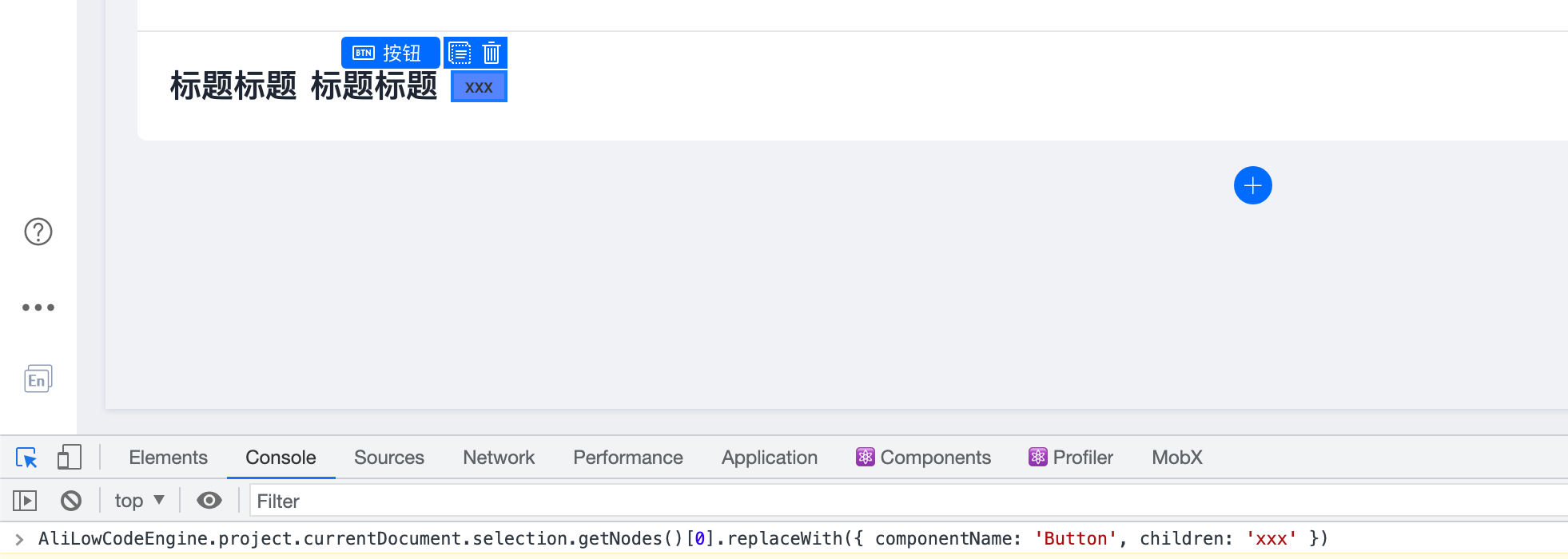 关于Node节点的replaceWith的方法是否有效性 · Issue #851 · alibaba/lowcode-engine · GitHub