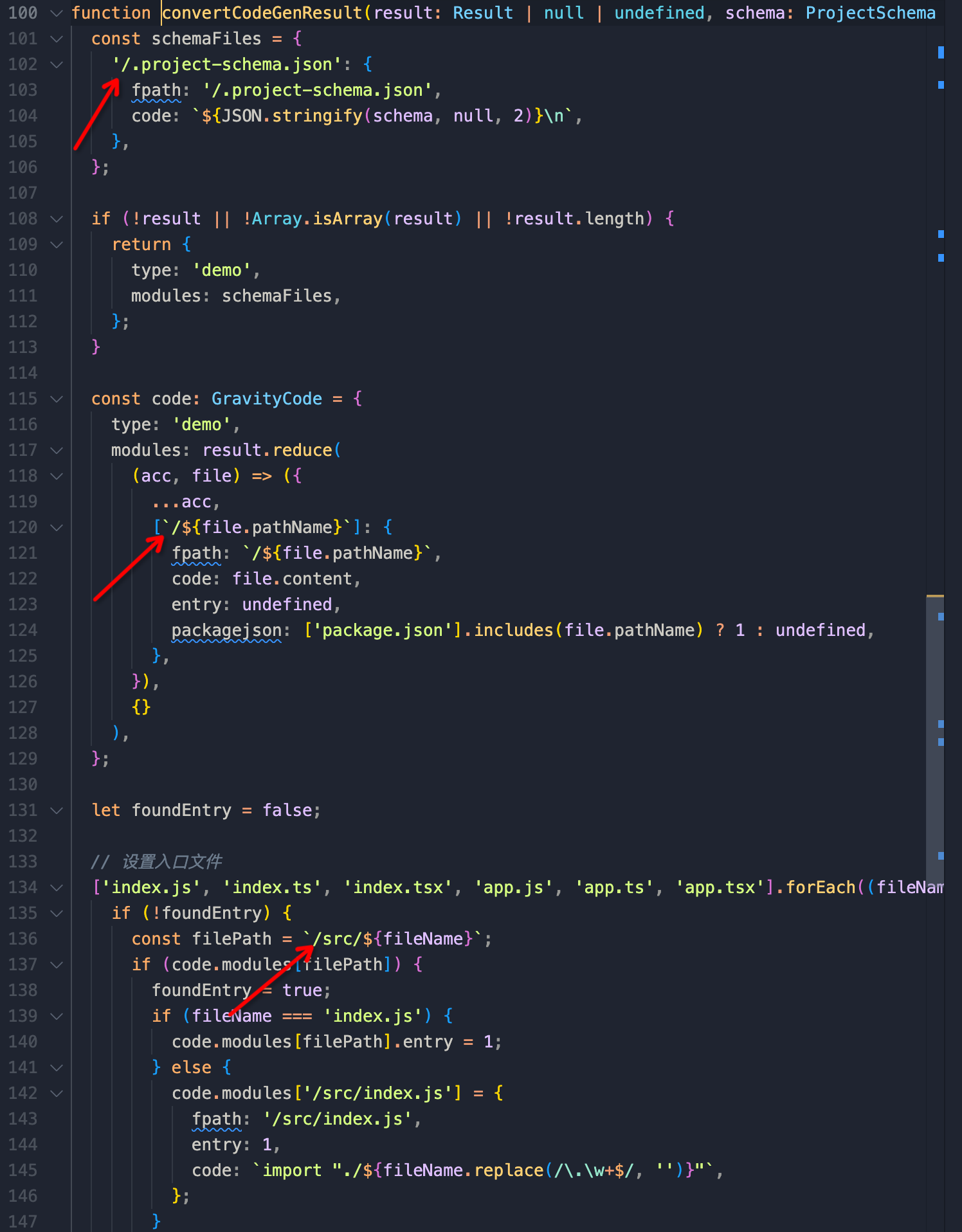 出码后下载的 Zip 包里面的文件名有前导的反斜杠（ ） · Issue 1593 · Alibaba Lowcode Engine