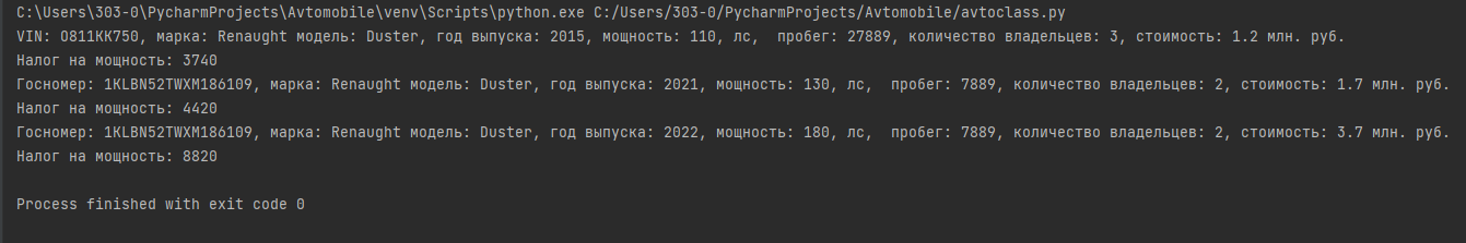 GitHub - KagarmanovRR/11_mod1