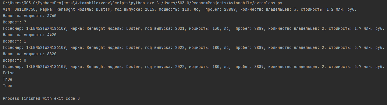GitHub - KagarmanovRR/11_mod1