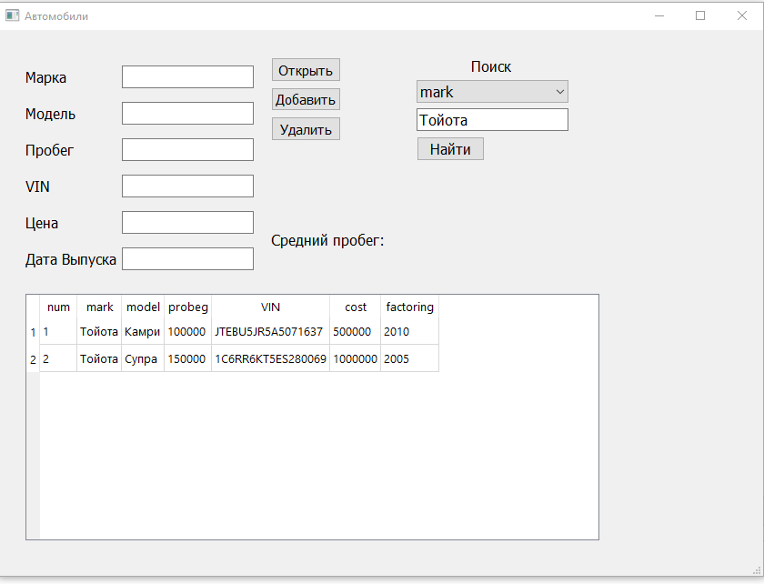 GitHub - KagarmanovRR/11_mod1