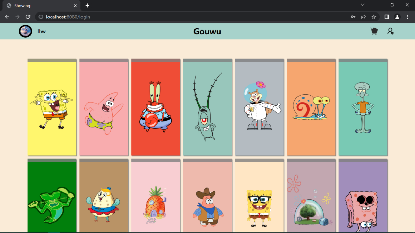 GitHub - PopcornKillers/Mall: A simple mall!!