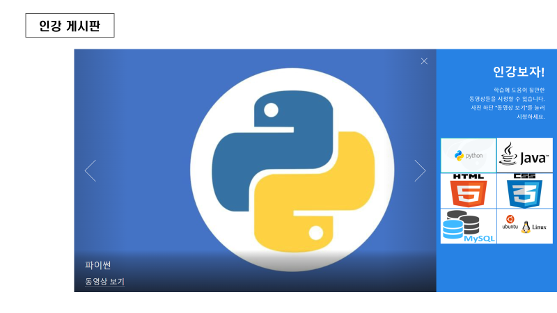 GitHub - hummingbird99/BIT-Community