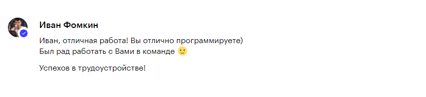 GitHub - IvanAnokhin/Zerone-Network