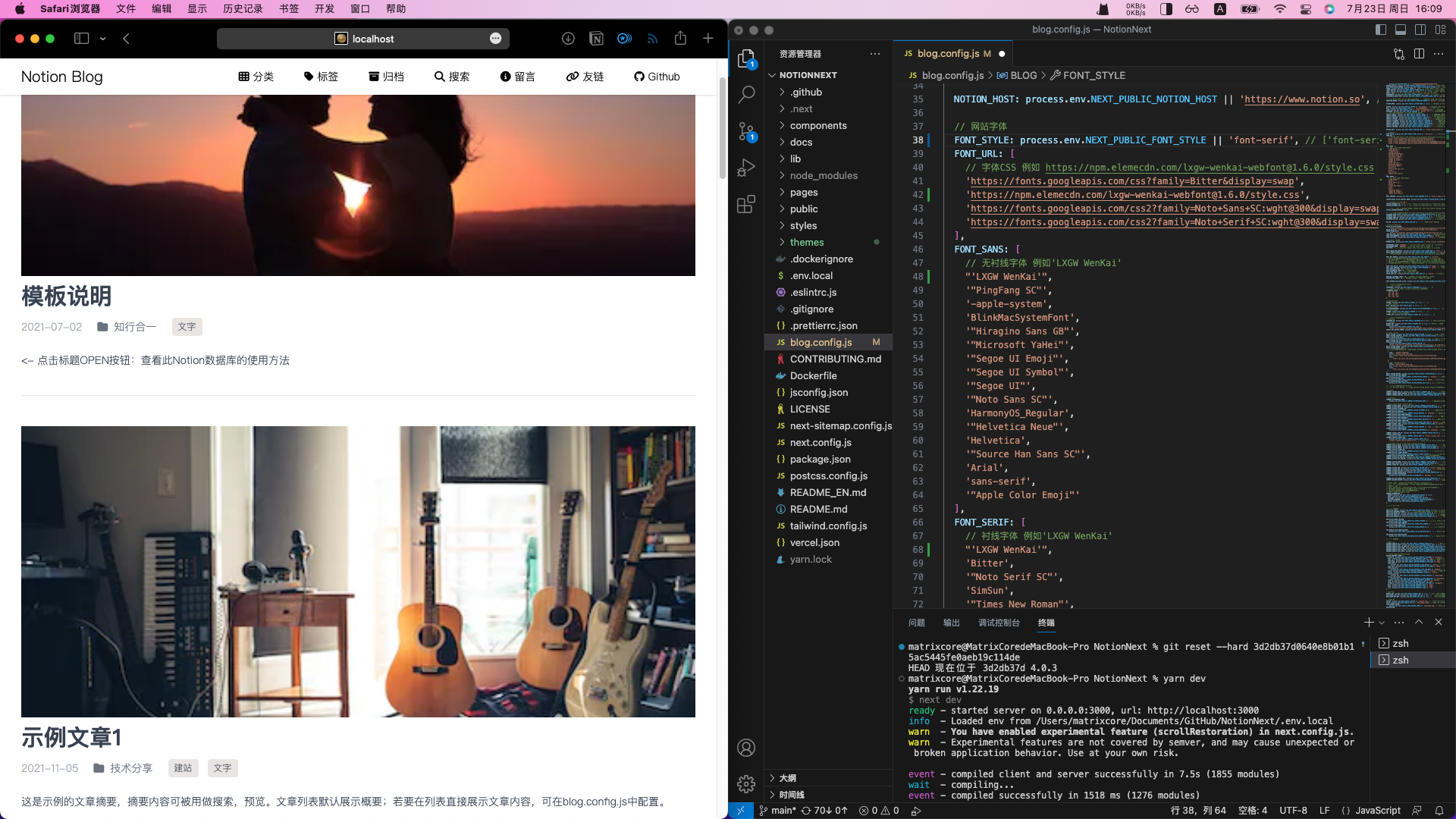 自定义字体 403版本无法渲染自定义字体 · Issue 1310 · Tangly1024notionnext · Github 4982