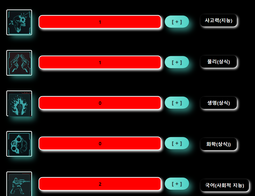 GitHub - V123-dev/LevelSystem: OpenSource