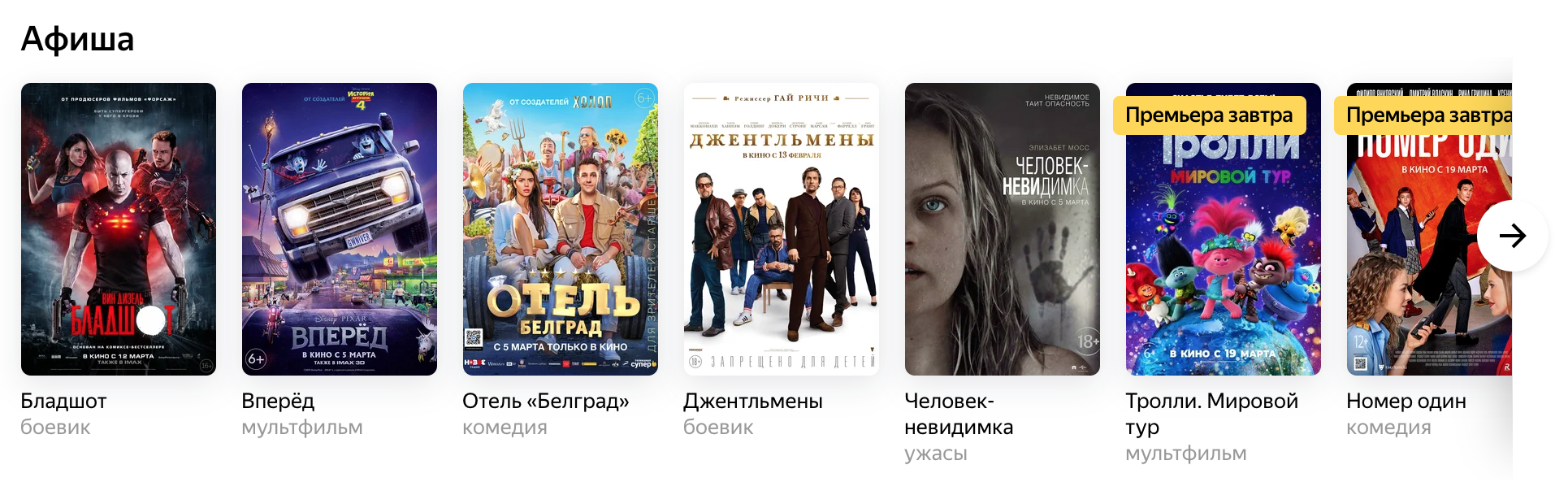 GitHub - dmitry089/PosterManager: «Композиция и зависимость объектов. Mockito при создании ...