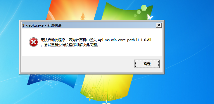 师傅，有问题问你 · Issue #3 · Anyyy111/killEscaper · GitHub