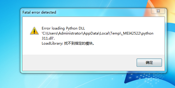 师傅，有问题问你 · Issue #3 · Anyyy111/killEscaper · GitHub