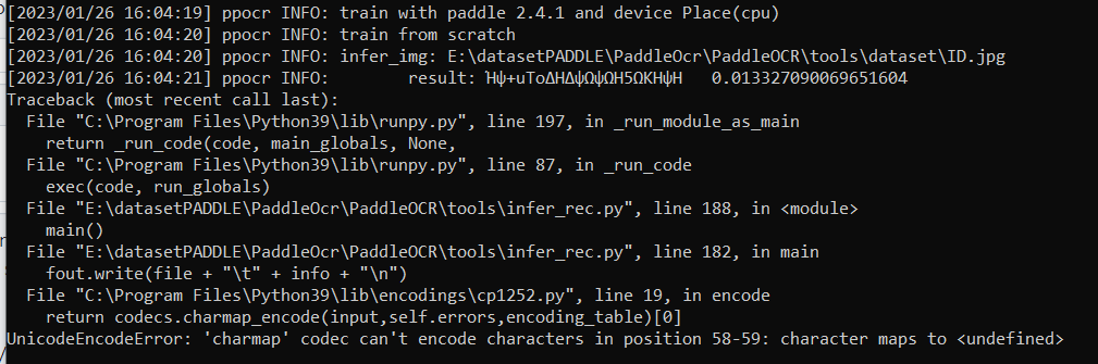 Issue in training a new language · Issue #8906 · PaddlePaddle/PaddleOCR ...