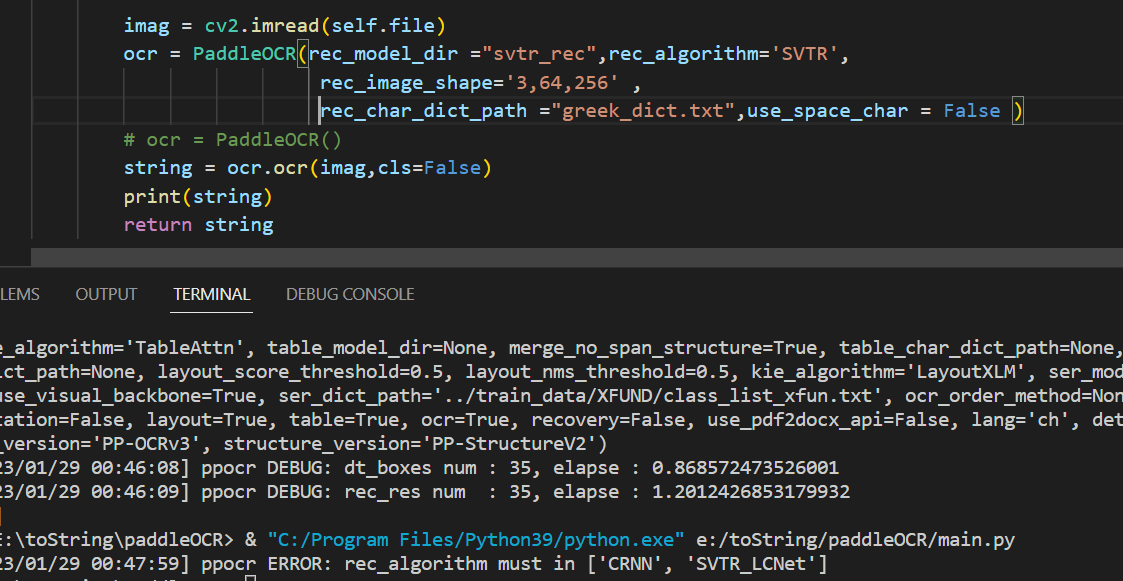 Issue in training a new language · Issue #8906 · PaddlePaddle/PaddleOCR · GitHub