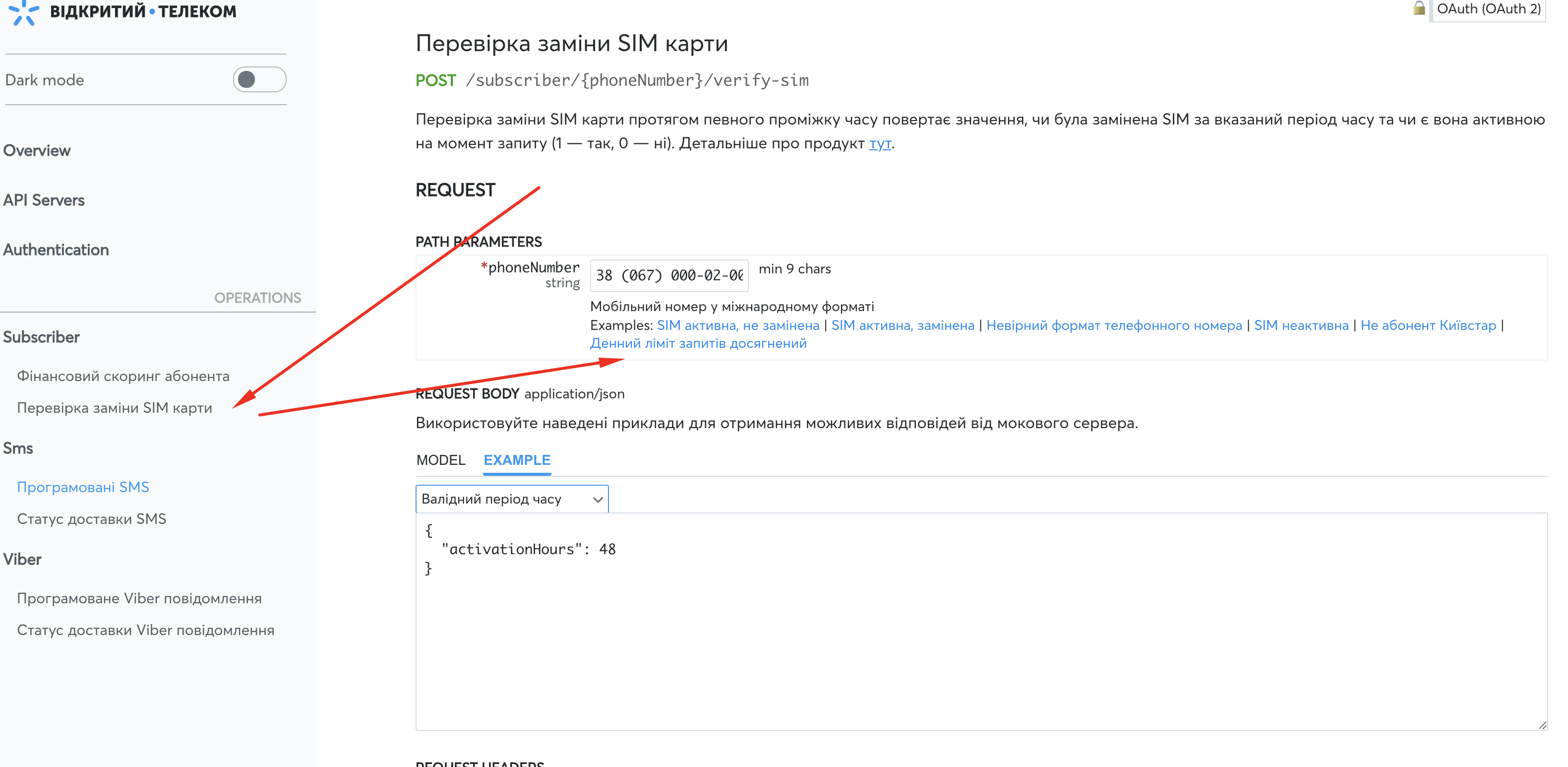 cURL contains too many values in "Accept" parameter and yields multiple "Content-type ...