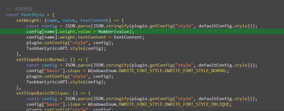 新版 字体样式bug · Issue #51 · mo-jinran/Taskbar-Lyrics · GitHub