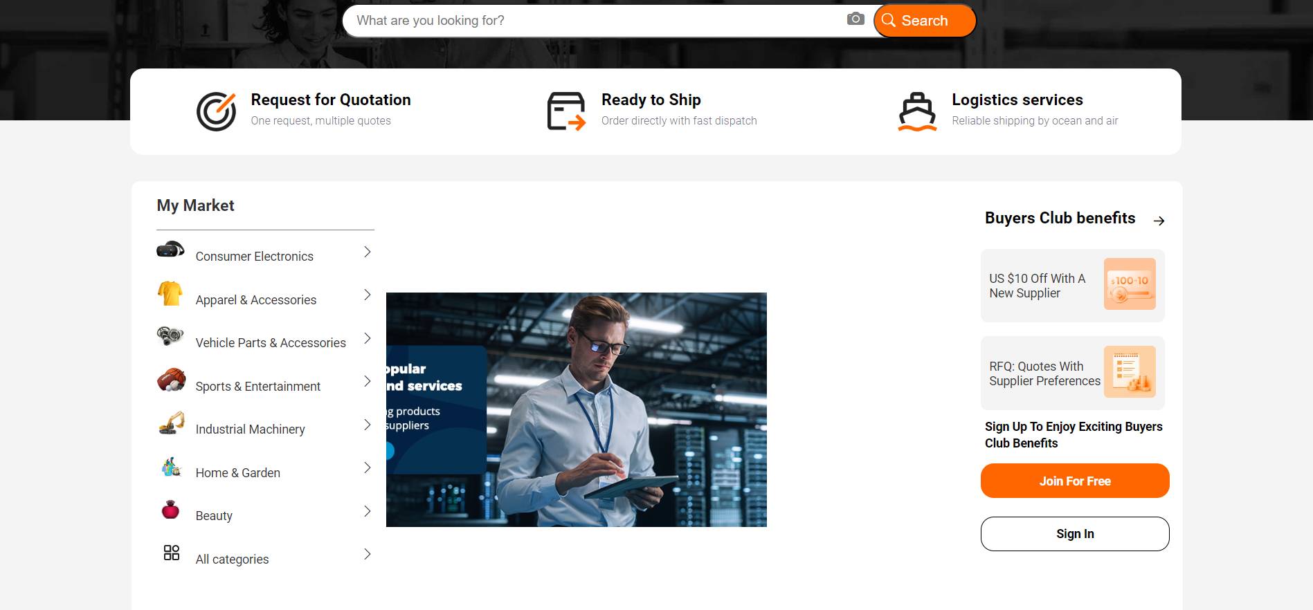 GitHub - amir-ko/alibaba-template