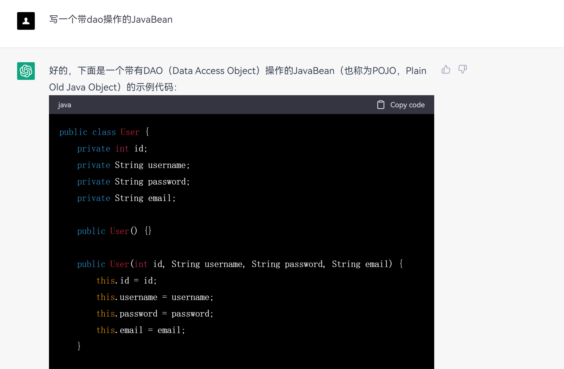 [BUG] 代码没完全渲染成功（附图） · Issue #216 · lss233/chatgpt-mirai-qq-bot · GitHub