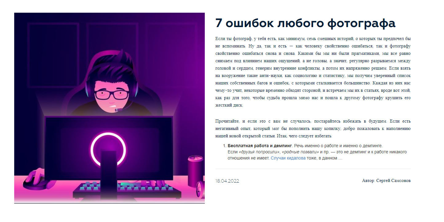 GitHub - vydiv/DartBlog