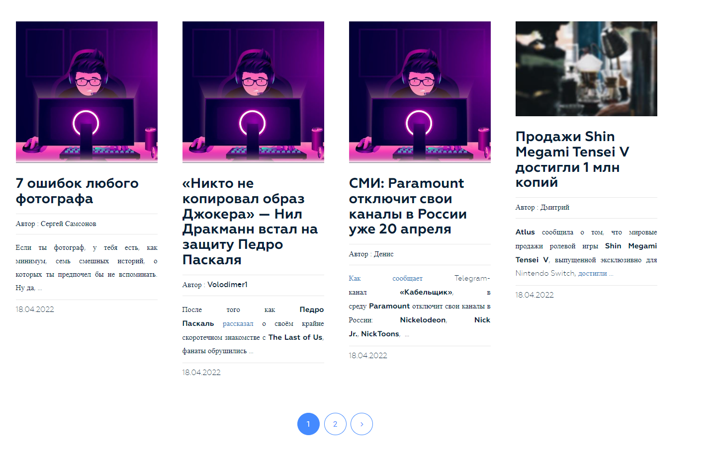 Github Vydiv Dartblog