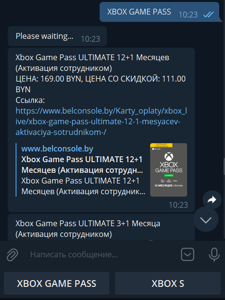 GitHub - vydiv/Parser_console